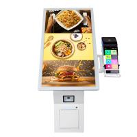 China 21.5'' Cashless Automated Touch Screen Self Service Payment Machine Desktop & Wall Mount for sale