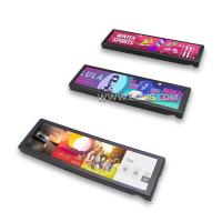 China 8.8 Inch Stretched Lcd Display With Android System For Supermarket for sale
