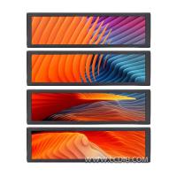 China 8.8 Inch Stretched Lcd Display With Android System For Supermarket for sale