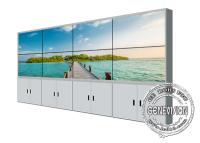 China 55inch 4K UHD Video Wall Narrow Bezel Splicing Screen LCD Display 2*4 Floor stand Cabinet for sale