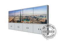 China 55inch 4K UHD Video Wall Narrow Bezel Splicing Screen LCD Display 2*4 Floor stand Cabinet for sale
