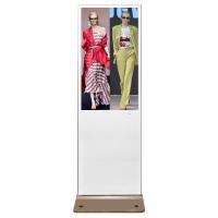 China 43 inch Wifi Digital Signage Totem Golden Color Android Remote Control Cloud Server for sale
