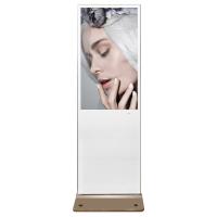 China 43 inch Wifi Digital Signage Totem Golden Color Android Remote Control Cloud Server for sale