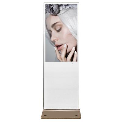 China 43 inch Wifi Digital Signage Totem Golden Color Android Remote Control Cloud Server for sale