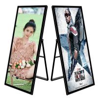 China 68.2 Inch 4K Full Screen Displaying Android Kiosk Digital Signage for sale