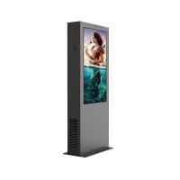 China 65 Inch Sun Readable Outdoor Digital Signage Players IP65 Waterproof For Advertising for sale