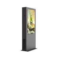 China 65 Inch Sun Readable Outdoor Digital Signage Players IP65 Waterproof For Advertising for sale