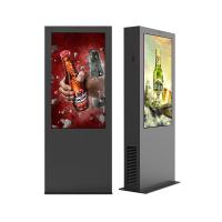 China 65 Inch Sun Readable Outdoor Digital Signage Players IP65 Waterproof For Advertising for sale