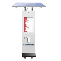 China 27 inch Outdoor Self Service Order Kiosk With Solar Panel Power System for sale