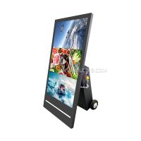 China 43 Inch Outdoor Removable Digital Signage Kiosk Battery Powered With LED Light for sale