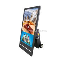 China 43 Inch Outdoor Removable Digital Signage Kiosk Battery Powered With LED Light for sale