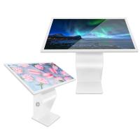 China 55 Inch K Base Standing Interactive All in One Information Kiosk for sale