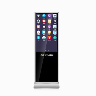 China 43 inch Totem Super Slim Touch Screen Digital Signage Kiosk With Free CMS Software for sale