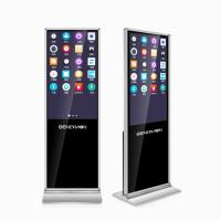 China 43 inch Totem Super Slim Touch Screen Digital Signage Kiosk With Free CMS Software for sale