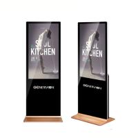 China 43 inch Totem Super Slim Touch Screen Digital Signage Kiosk With Free CMS Software for sale