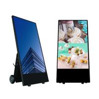 China 43 55 Inch Battery Powered Foldable Portable Waterproof Outdoor Digital Poster lcd advertising Display for sale