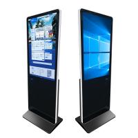 China 43 Inch Touch Screen Information Check Out Kiosk With 80mm Thermal Printer for sale
