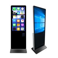 China 43 Inch Touch Screen Information Check Out Kiosk With 80mm Thermal Printer for sale