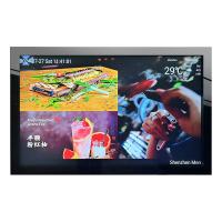 China Ceiling Wifi Digital Signage 5d 7d 9d 3d Hologram Advertising Display Fan With 2 Blades for sale
