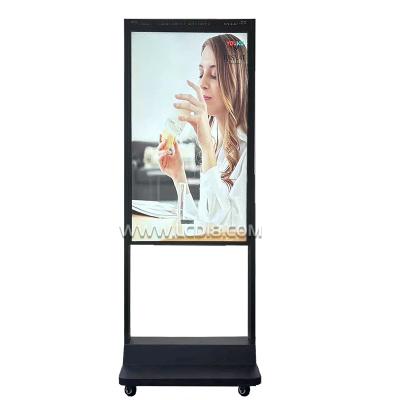 China Ultra Thin Floor Standing 43 49 55inch Double Screen Android Window Display With Aluminum Frame and Long Life Span for sale