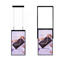 China Ultra Thin Floor Standing 43 49 55inch Double Screen Android Window Display With Aluminum Frame and Long Life Span for sale