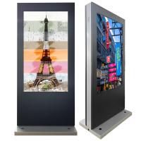 China 55 inch Outdoor Vertical Touch Screen Kiosk Digital Advertising Screen For Smart City for sale