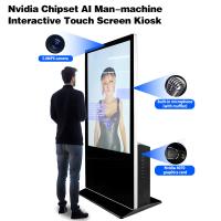China Touch Video Player 4k 3D Game Display AI Face Recognition Digital Lcd Signage for sale