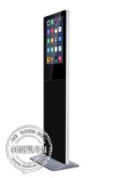 China Slim 21.5 Inch Digital Advertising Screens Android Remote Control LCD Advertising Totem Battery Powered for sale