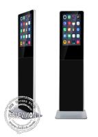 China Slim 21.5 Inch Digital Advertising Screens Android Remote Control LCD Advertising Totem Battery Powered for sale