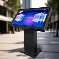China 55 Inch Aluminum Heat Dissipation Outdoor Digital Signage Straight Stand  Podium for sale