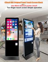 China 43 inch AI Face recognition  Microphone Camera Printer Wifi Touch Screen Kiosk for sale