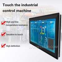 China 21.5 Inch  Oil Water Heat Resistant KDS Open Frame Kitchen Display In Aluminum Body for sale