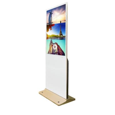 China Lcd Display Information Display 32-98 Inch Advertising Media Player for sale