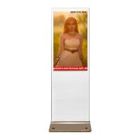 China Lcd Display Information Display 32-98 Inch Advertising Media Player for sale