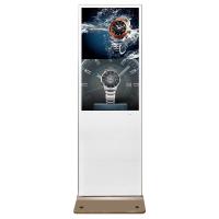 China Lcd Display Information Display 32-98 Inch Advertising Media Player for sale