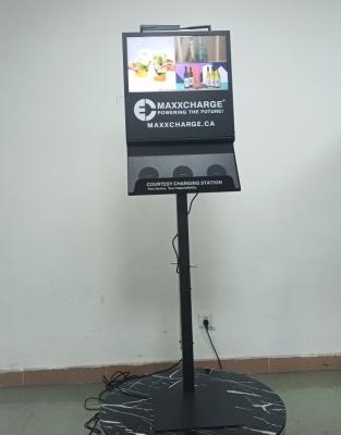 China 21.5 inch Phone Charging Wifi Digital Signage Kiosk With 3 Wireless Charging Pad for sale