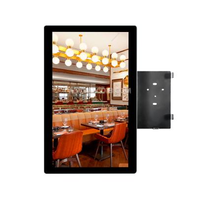 China Standalone OS 15.6 inch Wall Mount Self Service Touch Screen Payment Machine with Scanner for QR code/Bar code/IC card for sale