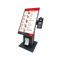 China 15.6 Inch Self-Service POS Kiosk with Touch Screen - Fast Food Ordering & Retail Payment System for sale