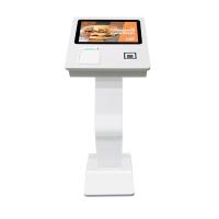 China 15.6 Inch  floor stand capacitive touch screen self service payment kiosk for sale