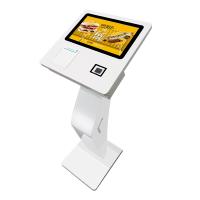 China 15.6 Inch  floor stand capacitive touch screen self service payment kiosk for sale