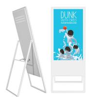 China 43Inch Portable LCD Digital Signage for Restaurant Retail LCD Poster Advertising Display for sale