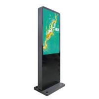 China 43 Inch Waterproof High Brightness 2000 Nits Outdoor Digital Signage With AC Optional for sale