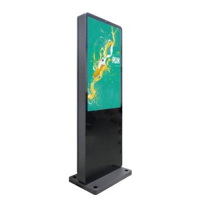 China 43 Inch Waterproof High Brightness 2000 Nits Outdoor Digital Signage With AC Optional for sale