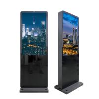 China 43 Inch Waterproof High Brightness 2000 Nits Outdoor Digital Signage With AC Optional for sale