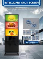 China 43 Inch Waterproof High Brightness 2000 Nits Outdoor Digital Signage With AC Optional for sale