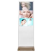 China Stand Alone Floor Standing Digital Signage Advertising Screen 42'' Aluminum Profiles for sale