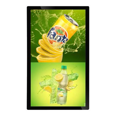 China Wall Mounted Elevator Android 21.5 
