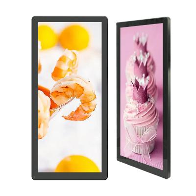 China 25 inch Wall Mount LCD Display Elevator Advertising Player Vertical screen digital signage for sale