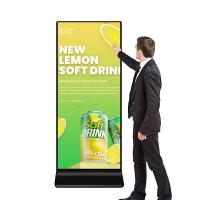 China 69.3 Inch Full-screen Ultra Thin Touch Screen Advertising Player LCD Floor Standing Digital Signage with 4K High Resolution for sale