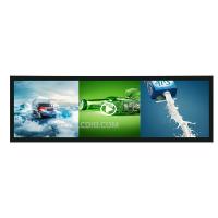 China 28.6inch Shelves Stretched bar Display Lcd Advertising Screen for Supermarket Shopping Mall for sale